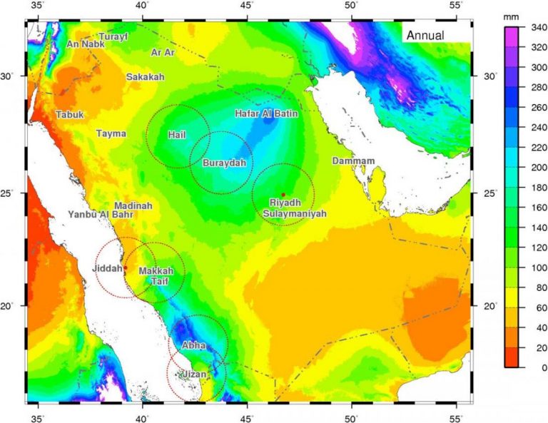 Arabia Saudí: relieve y clima | La guía de Geografía