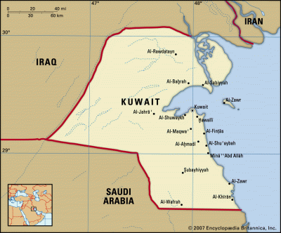 Geografía de Kuwait | La guía de Geografía