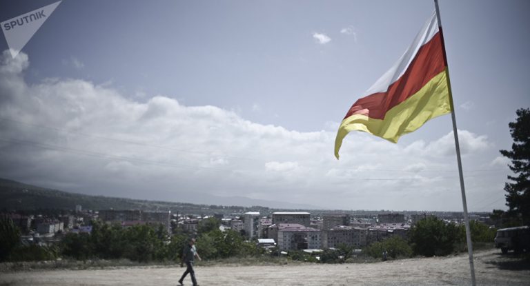 Geografía de Osetia | La guía de Geografía