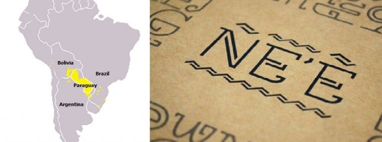 Lenguas nativas americanas | La guía de Geografía