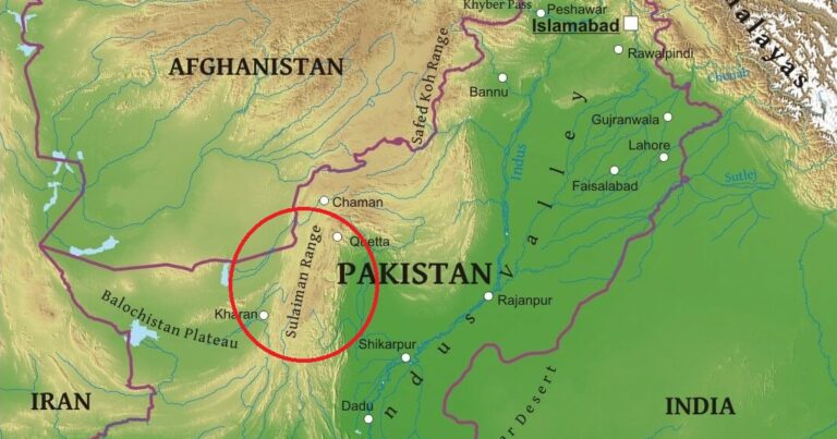 Montañas de Sulaimán | La guía de Geografía