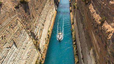 Golfo e Istmo de Corinto | La guía de Geografía